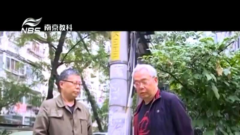 房产纠纷:妹妹提出调解方案,老三表示不接受