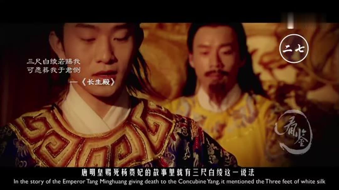 残忍!比“一丈红”更血腥的古代女子五刑