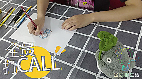 手把手教你画出拥有像百宝箱一样的大口袋的哆啦A梦,超级可爱,简单...