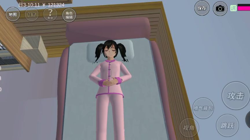 樱花校园模拟器:我的猫不见了