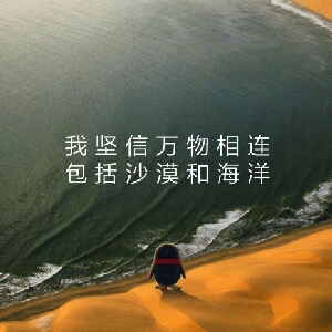 老乖爱小乖 