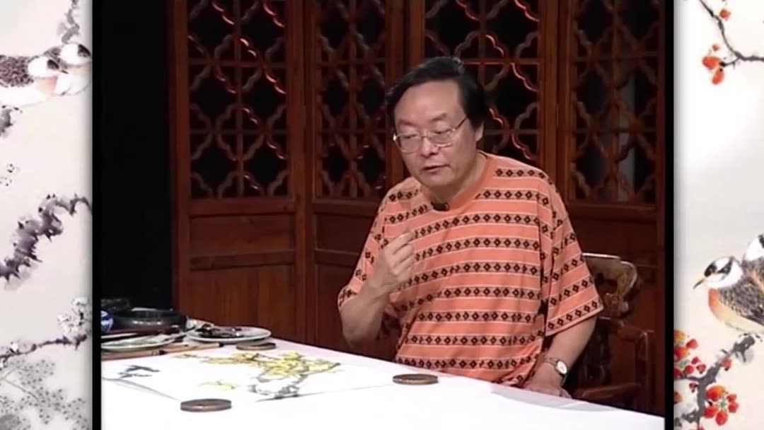学水墨画基础视频教程