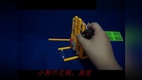 科技小制作 自制机器人 科学课