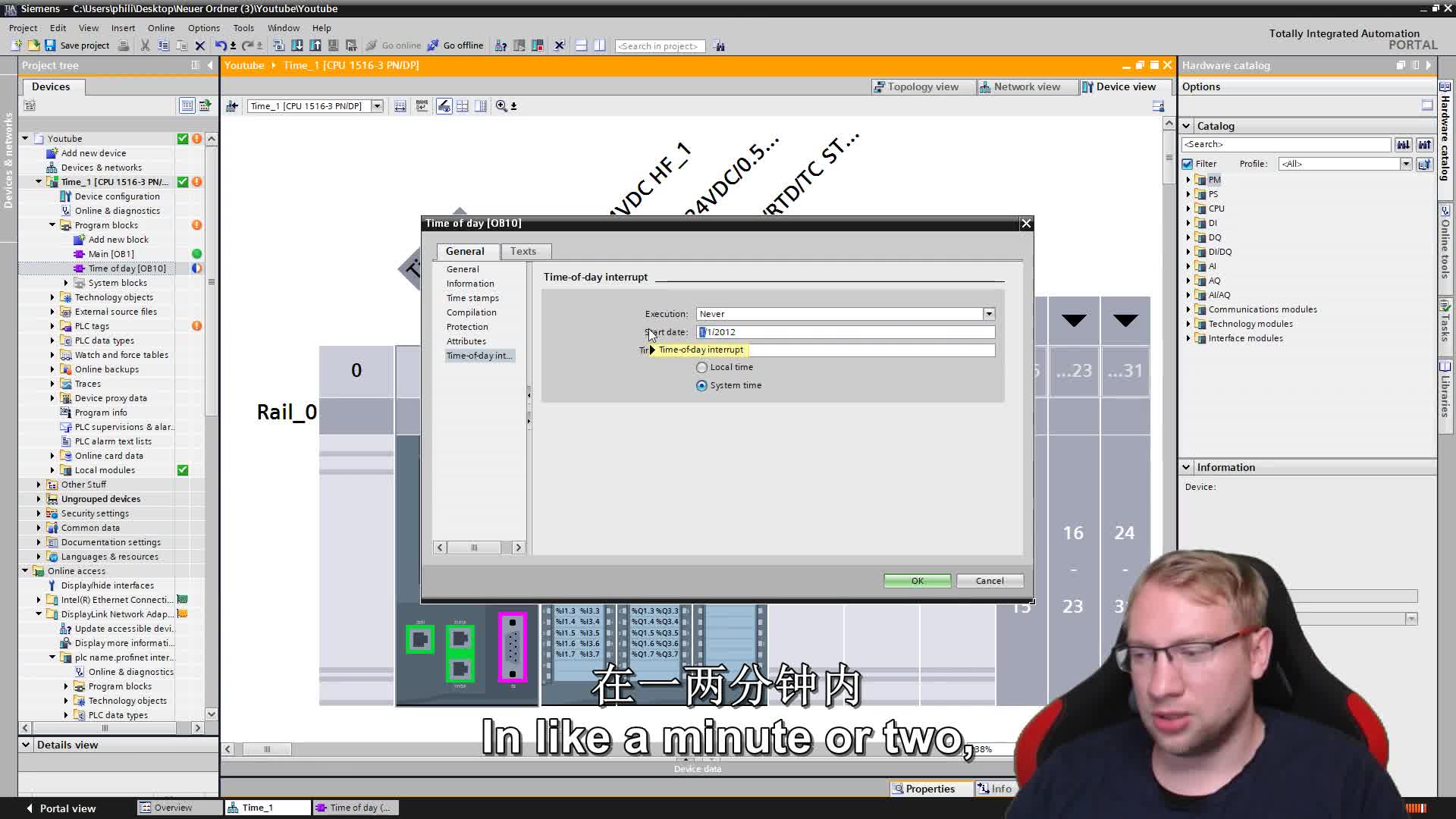 TIA Portal_43_ OB20 + OB10 Easy and Good Timer