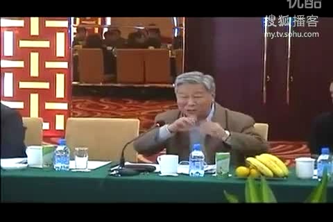 准格尔旗项目专家评审会