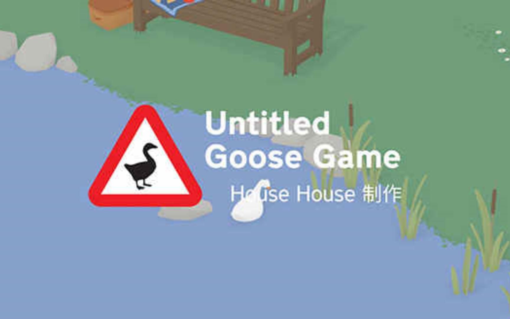 《大鹅模拟器》Untitled Goose Game(额外任务)