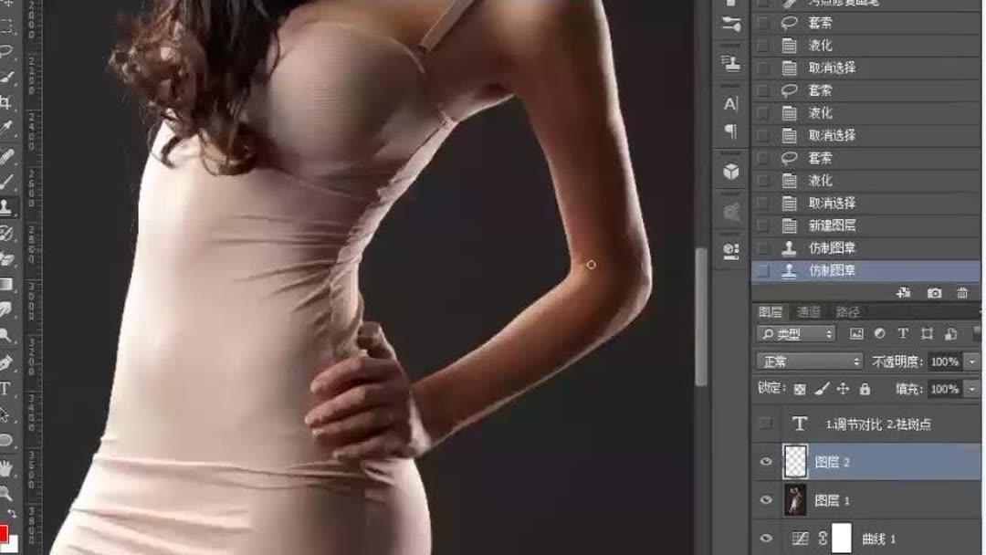 Photoshop制作仿制图章工具基础ps教程下载photoshop人物处理立?...