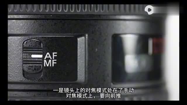 照片不清晰的7大原因,从业11年摄影师总结,一个都别错!