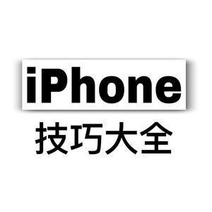 科技曼 