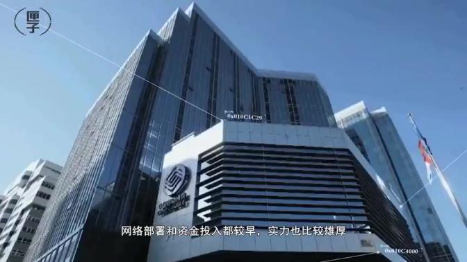 为什么天天说联通、电信的“网速”快,然而还是很多人选择移动
