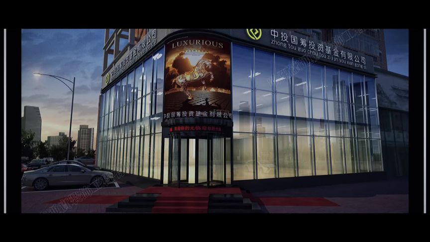#办公设计 #商业空间设计 #品质生活 案例展示
