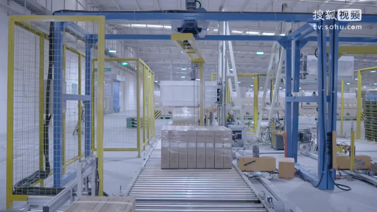 海信智能工厂-黄岛厂区