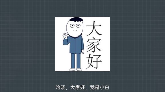 修改几个数字就能提高网速?你想的太简单了