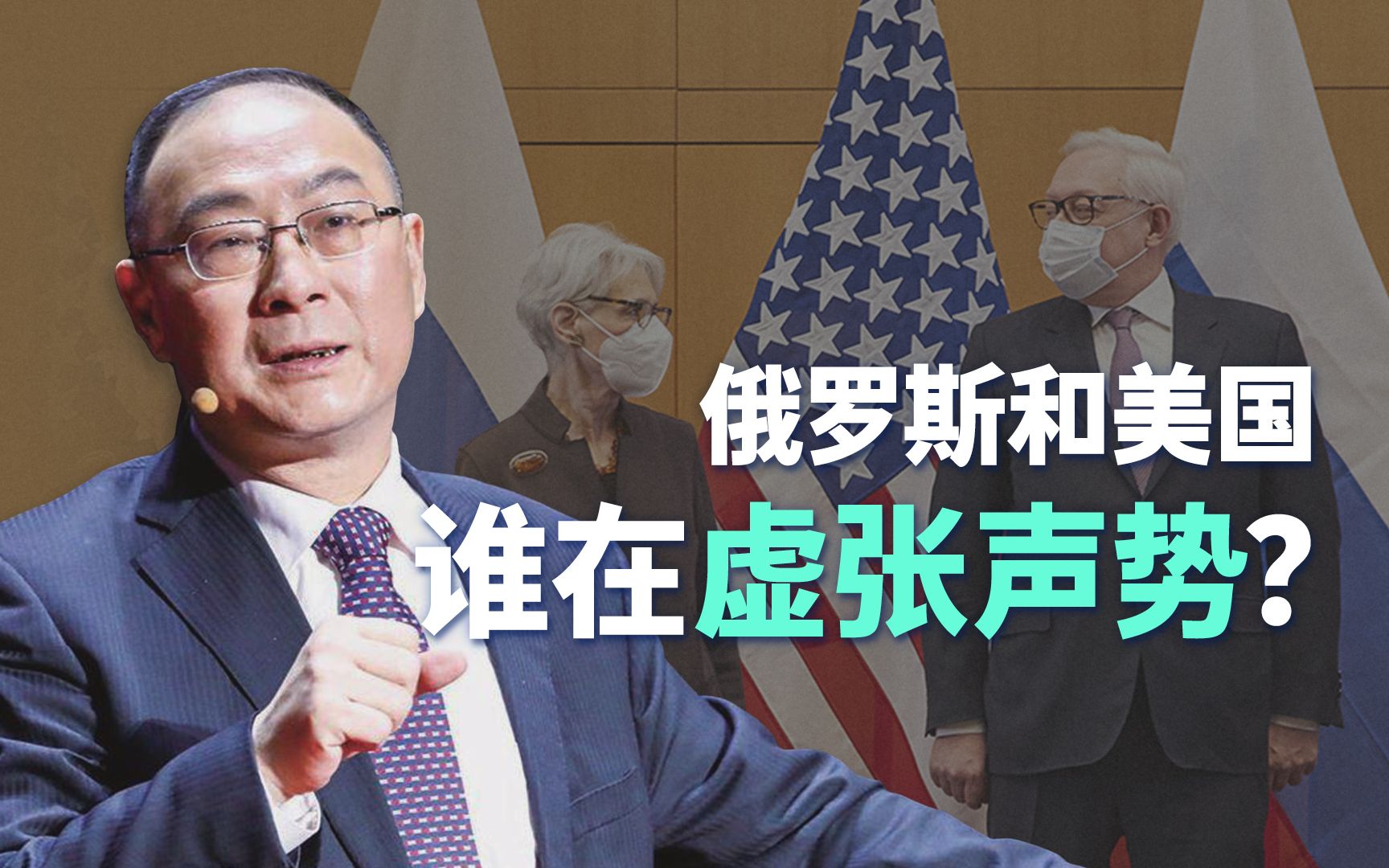 普京:我给你机会了,抓不抓?不抓不怪我