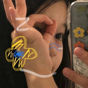 不予千眠 