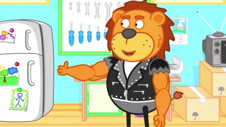小狮子动画片:小狮子宝宝开玩具人老是撞到人