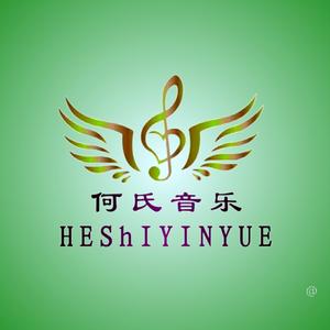 何氏音乐 