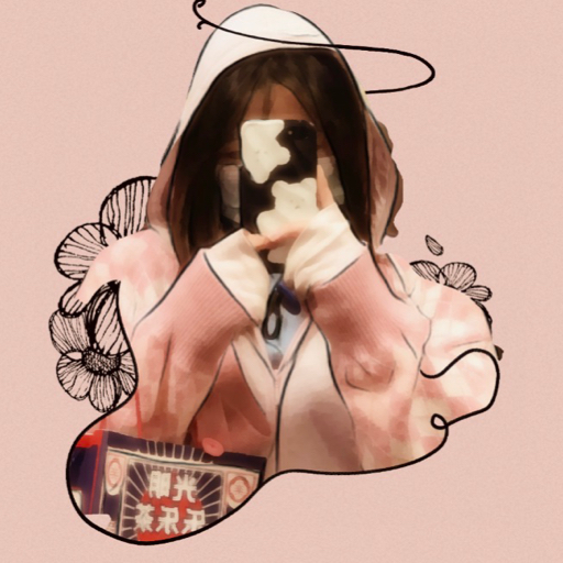 三分钟热度学家 