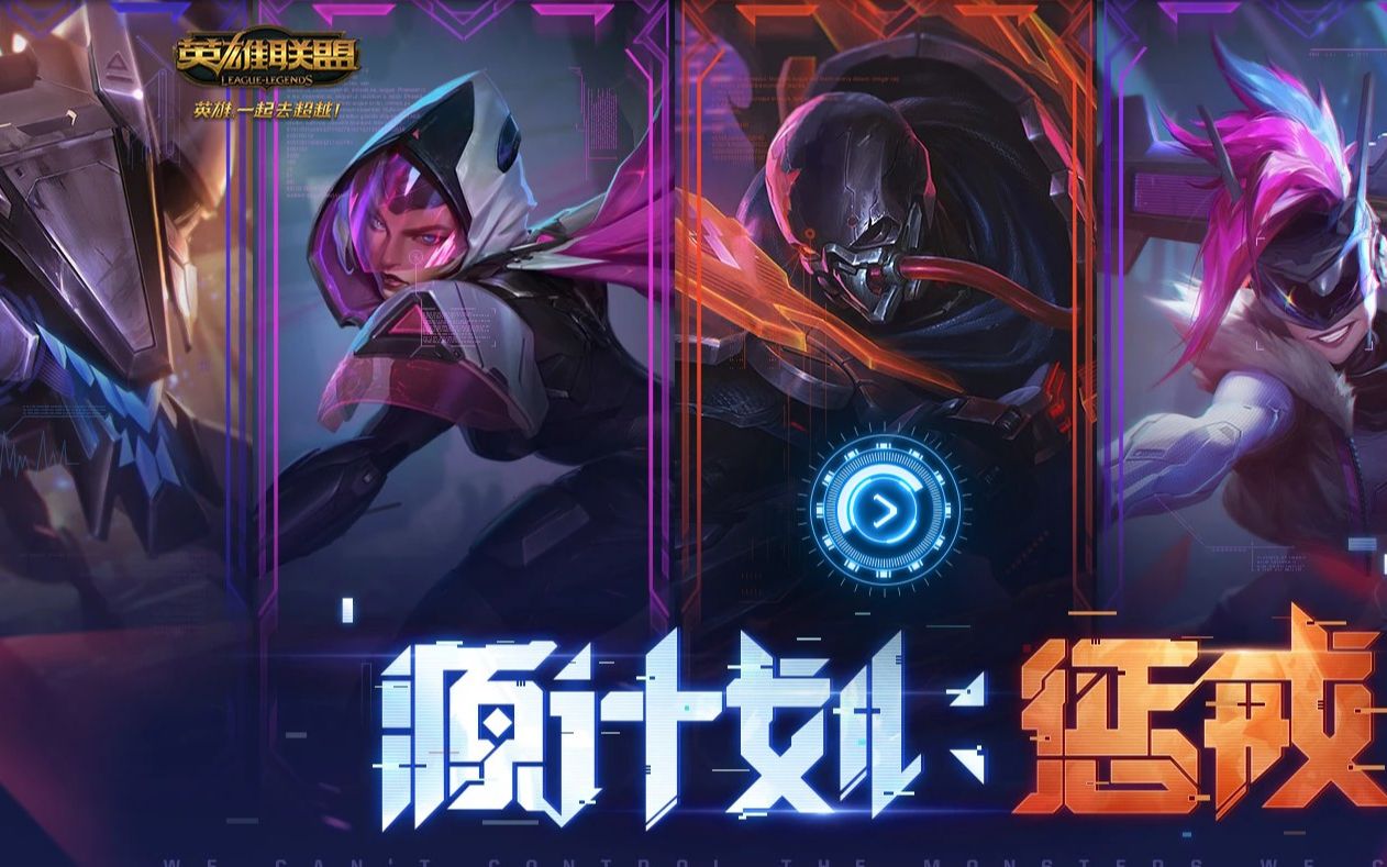 ...“无限火力”狼人:为爱痴狂,为了你我变成狼人模样 为了你染上了疯狂
