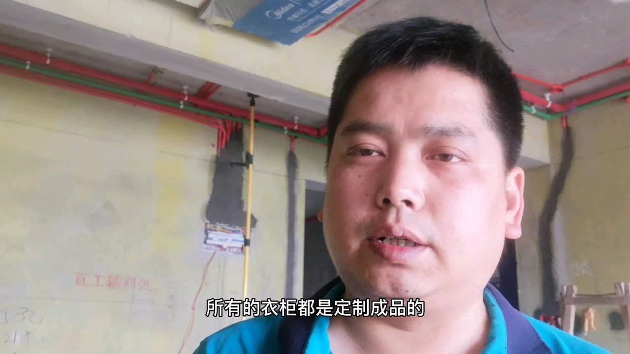 现在装修木工挣钱太难了,180平米的阁楼就这么点活