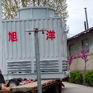 旭洋冷却塔厂家 