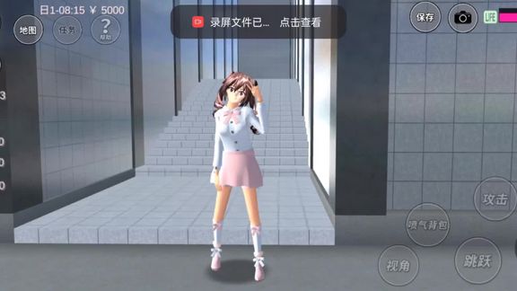 #樱校 #樱校卡点 #我要流量 #不喜勿喷 #老玩家