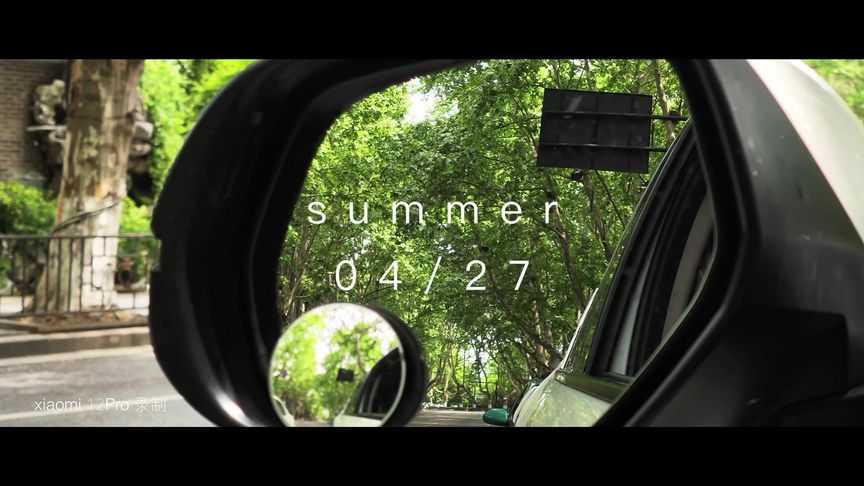 受xiaomi官方委托～ 用小米12Pro 感受杭州夏天的Day1