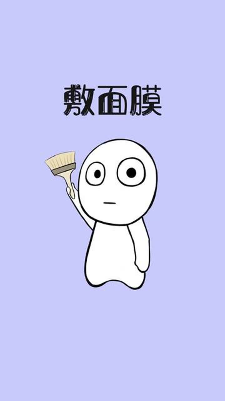 有效敷面膜的正确打开方式涨知识女生必看艾特你想艾特的人