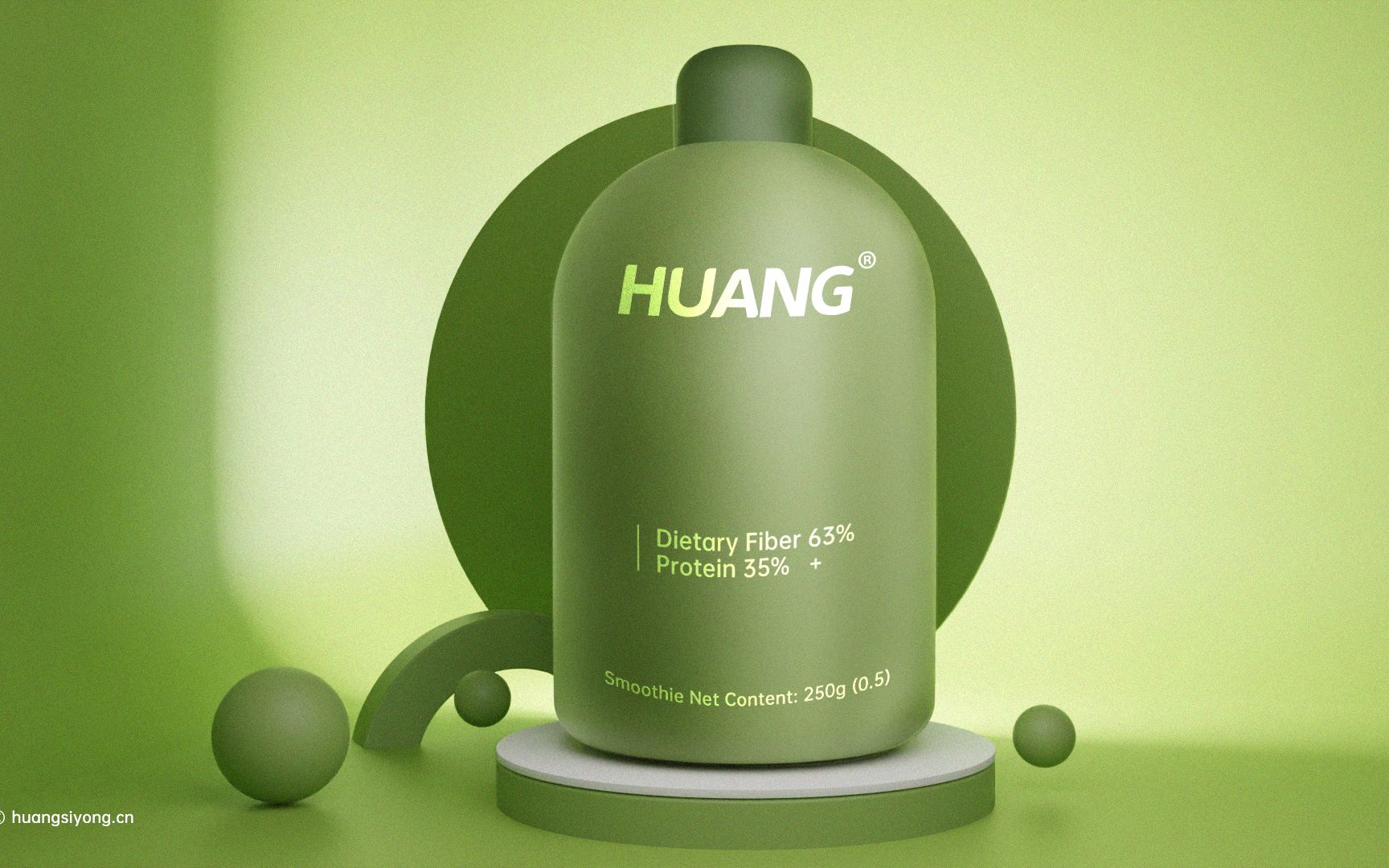 blender自学建模笔记:化妆品、奶昔瓶子