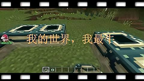 我的世界:解放几千年困在末地的末影龙,翱翔在主世界的末影龙!