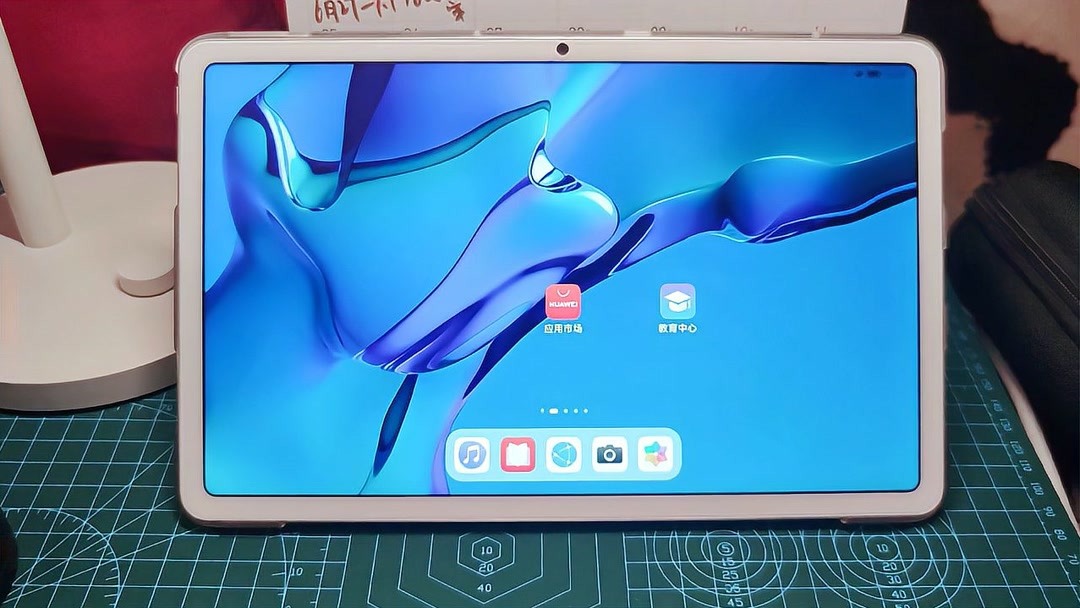 华为平板电脑 升级鸿蒙2.0系统 尝鲜体验