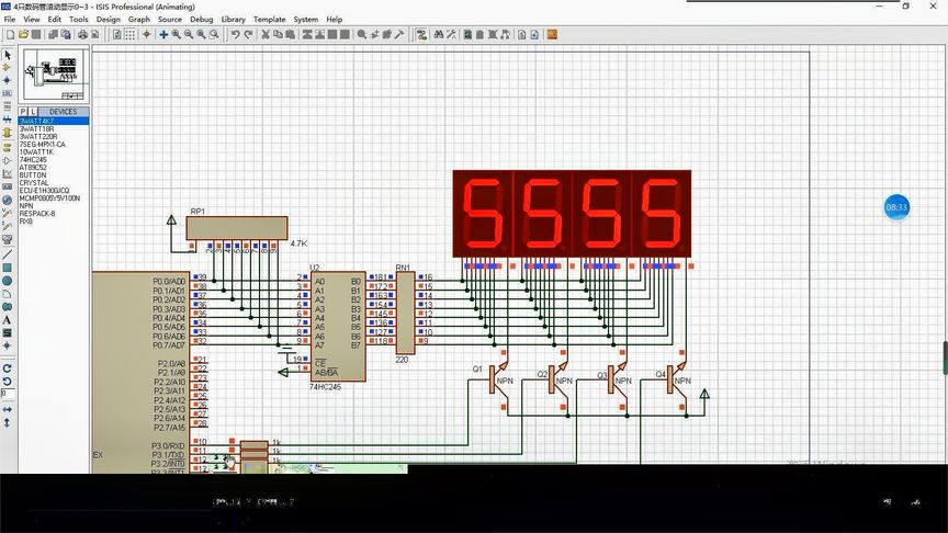 51单片机项目开发教程:(10)4位LED数码管显示数据0123