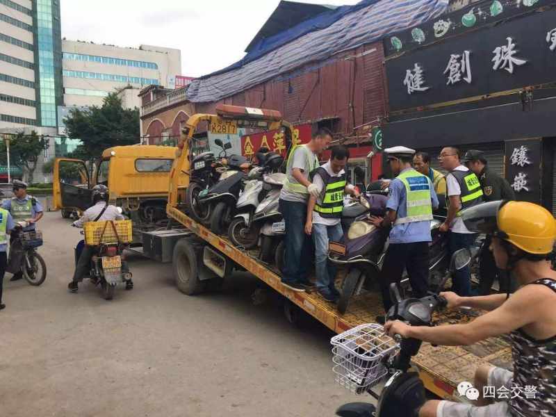 交警:4月起严查电动车这5种违规,违规者扣车,望奔走相告