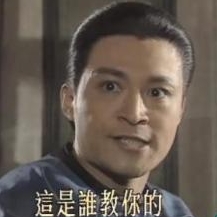 捡视频的黄叔叔 