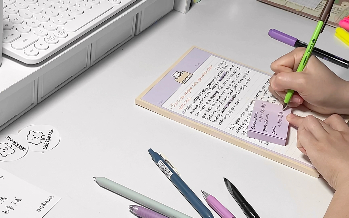 拍纸本分享|“再多学学!能进步一点是一点”