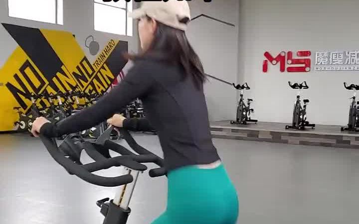 动感单车,美女教练带你入门。每天坚持10分钟