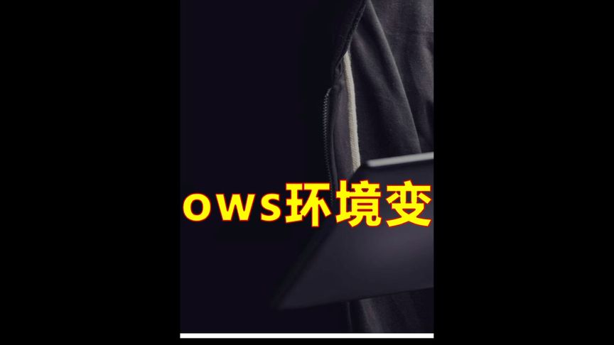 带你0基础学编程:5.Windows环境变量配置ߘ