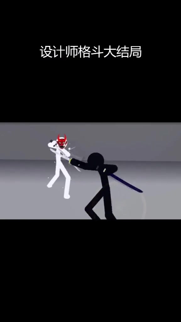 #设计师 PK #程序员 ,设计无敌啦!