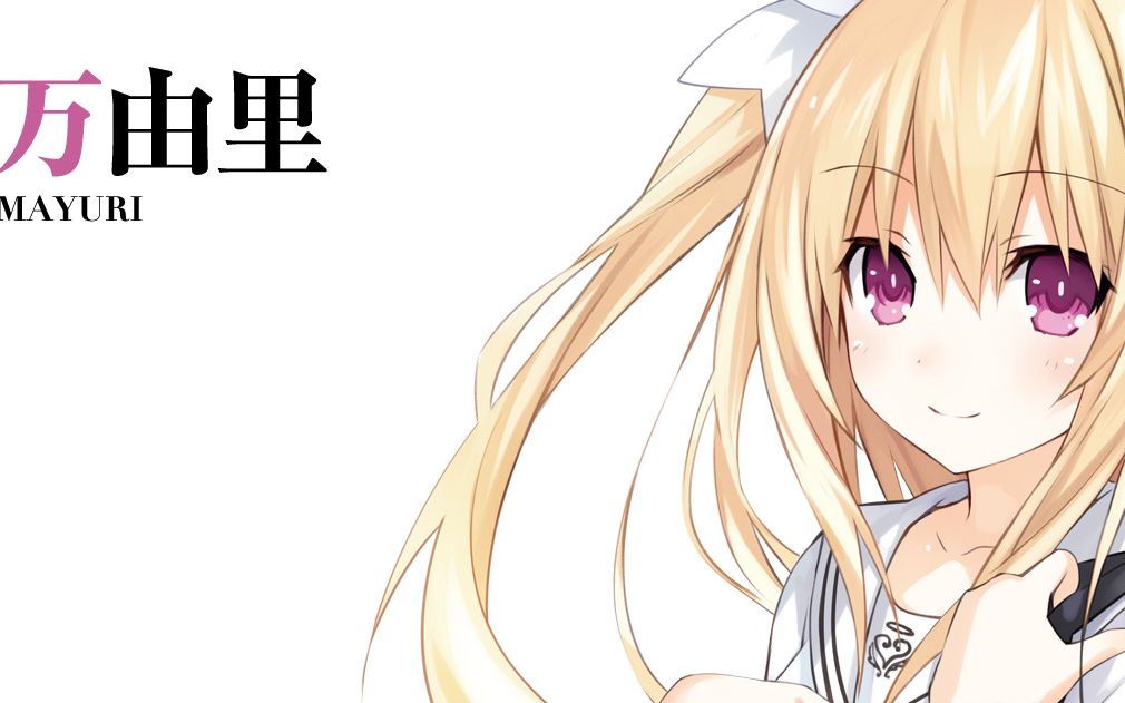 万由里剪辑,混合bgm,新人向