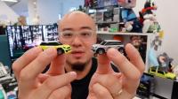 夏13说:真的很迷你!Turbo Racing 1/76全比例超小遥控模型车开箱评测