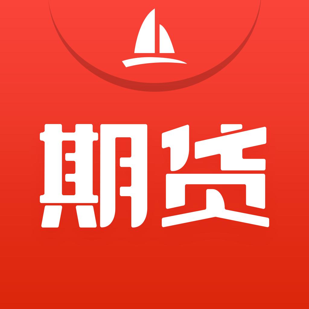 集金期货通 