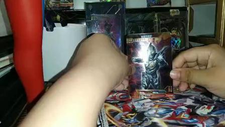 奥特曼卡牌SSR合种展示