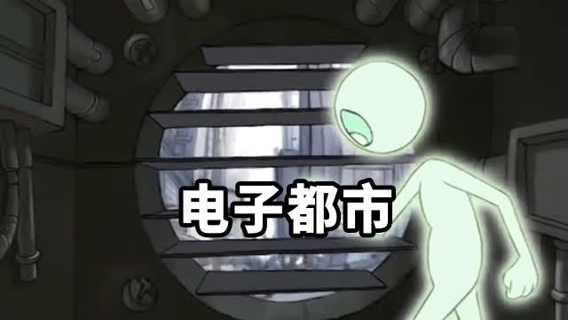 动画:红绿灯中住着一个小人,闪烁的绿灯就是他们无奈的表演