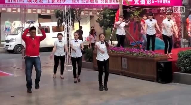 《踏浪》-影楼晨操 企业晨操 晨操 踏浪舞蹈