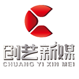 苏州创艺新媒 