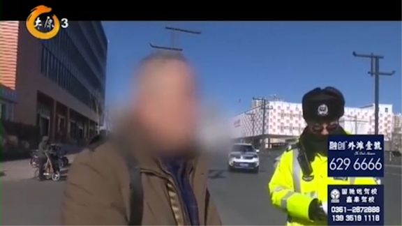 太原交警开展安全检查,宣传交通安全知识,提高货车司机安全意识