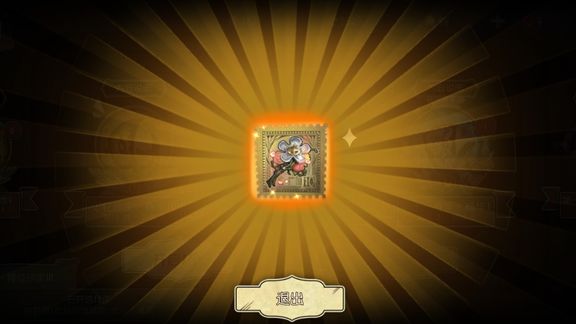 第五人格:邦邦金挂演示