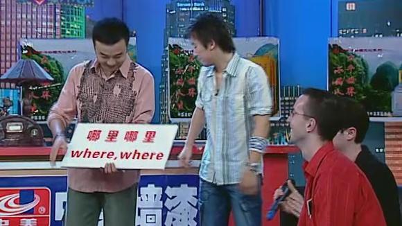中国汉字博大精深,一模一样的词语,两种不同的语气就是两个意思