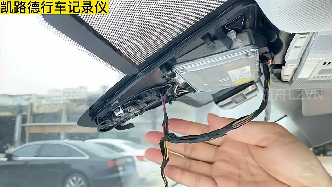 迈腾和途观L等安装行车记录仪教程,雨感取电不用走线,清晰方便