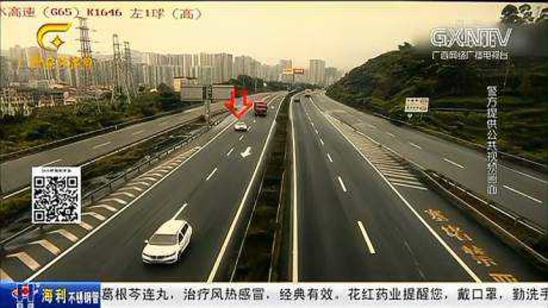 高速路上上演花式倒车,轻轻一碰这不十二分就没了!